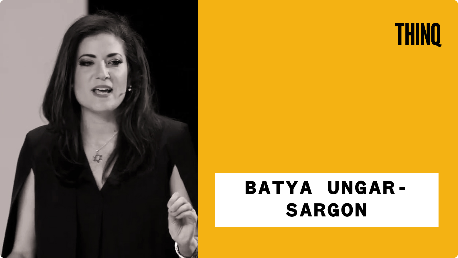 Batya Ungar Sargon 1540