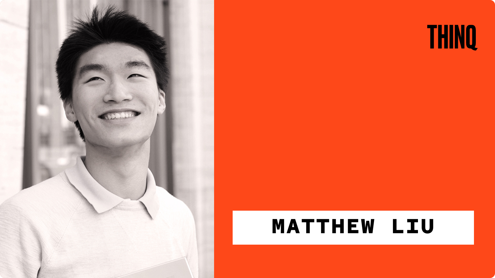 Matthew Liu
